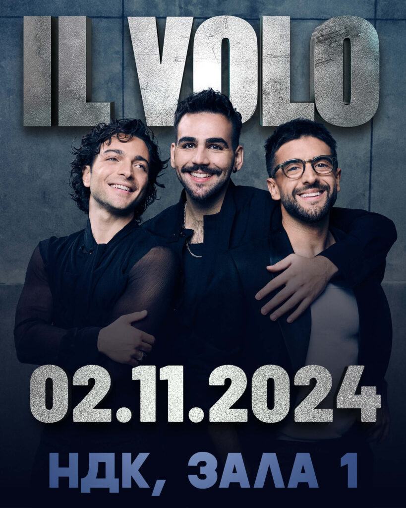El Il Volo World Tour 2024/2025 se amplía con nuevos conciertos - IL ...